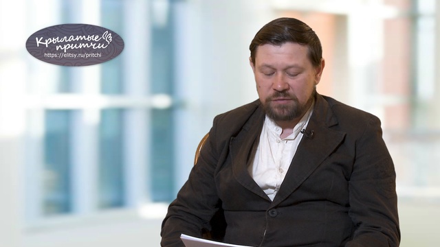 Анатолий Гущин - Град над грешниками