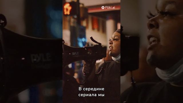 Слово пацана, сериал алтернатива
