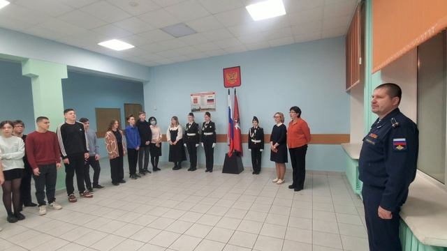 Церемония торжественного поднятия Государственного флага Российской Федерации 12.12.2022