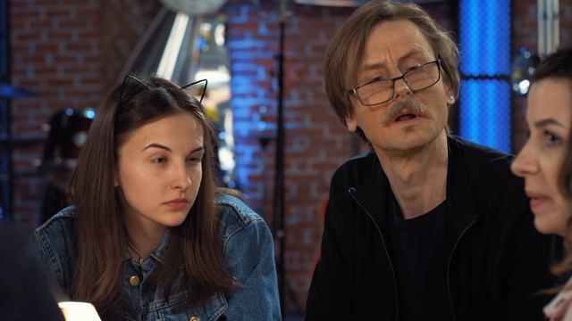 Иллюзии, 14 серия (2019)