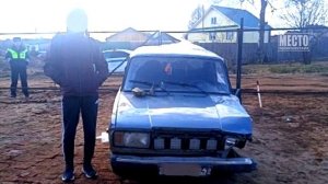 Конфисковали пьяную семёрку