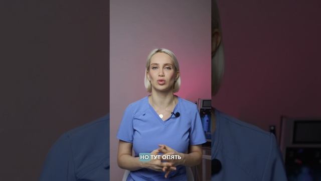 Липосакция без операции. Эффективно? Какие методики существуют.