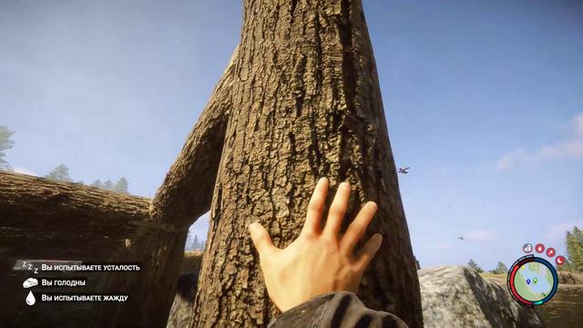 #Sons of the Forest  #прохождение ч.4 "Разборки с местными"