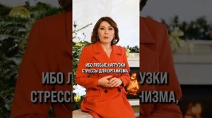 Что помогло мне сбросить вес после рождения троих детей
