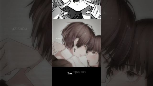 люблю тебя ❤?