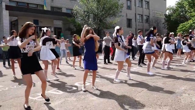последний звонок 2016 , 18 школа Северодонецк