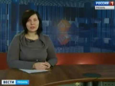 Цифровое телевидение начинает официальное вещание в Рязанской области