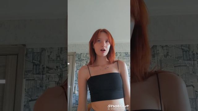 Почему ты с ним,а не со мной