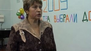 2009 11 12 Наше Время