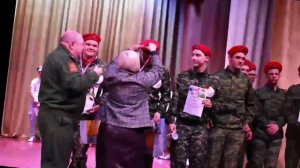 11. МБОУ "Садовая средняя школа" Отряд "Юнармеец"
