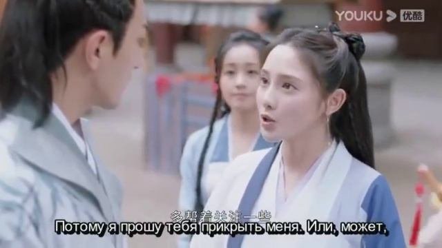 Цзюнь Цзю Лин 1 сезон 15 серия