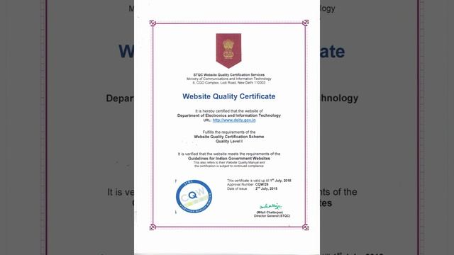 cqw certificate