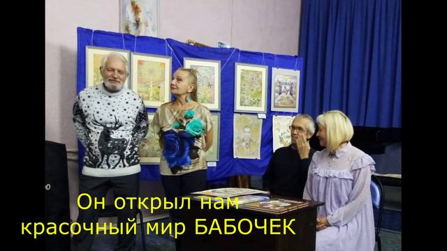 Разбойников Александр  20240406