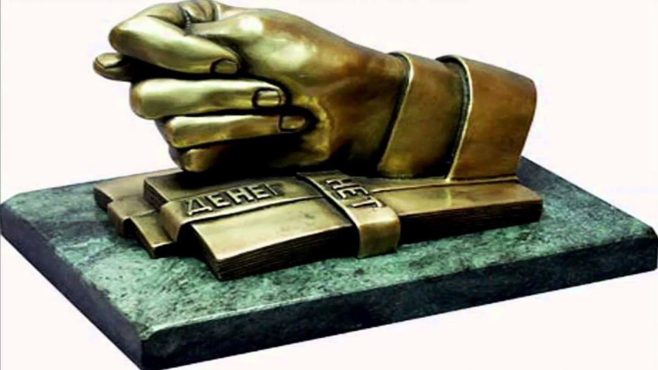 Что влияет на наши финансы? Психология денег. Сентио.