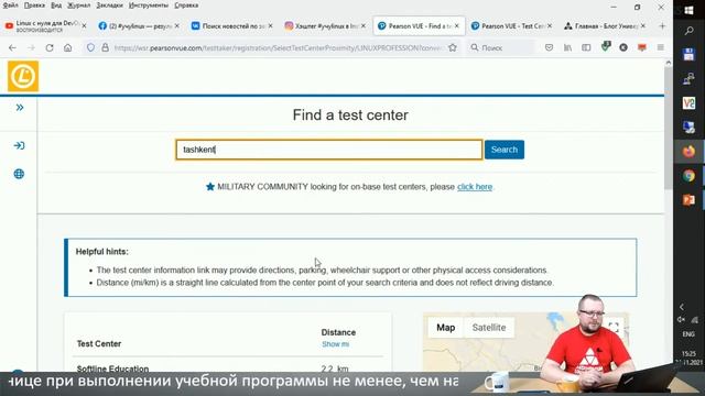 Linux с нуля до DevOps _ DevNet инженера. Часть 7