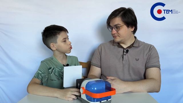 Проектор «Чудеса света»: прыгающий человек