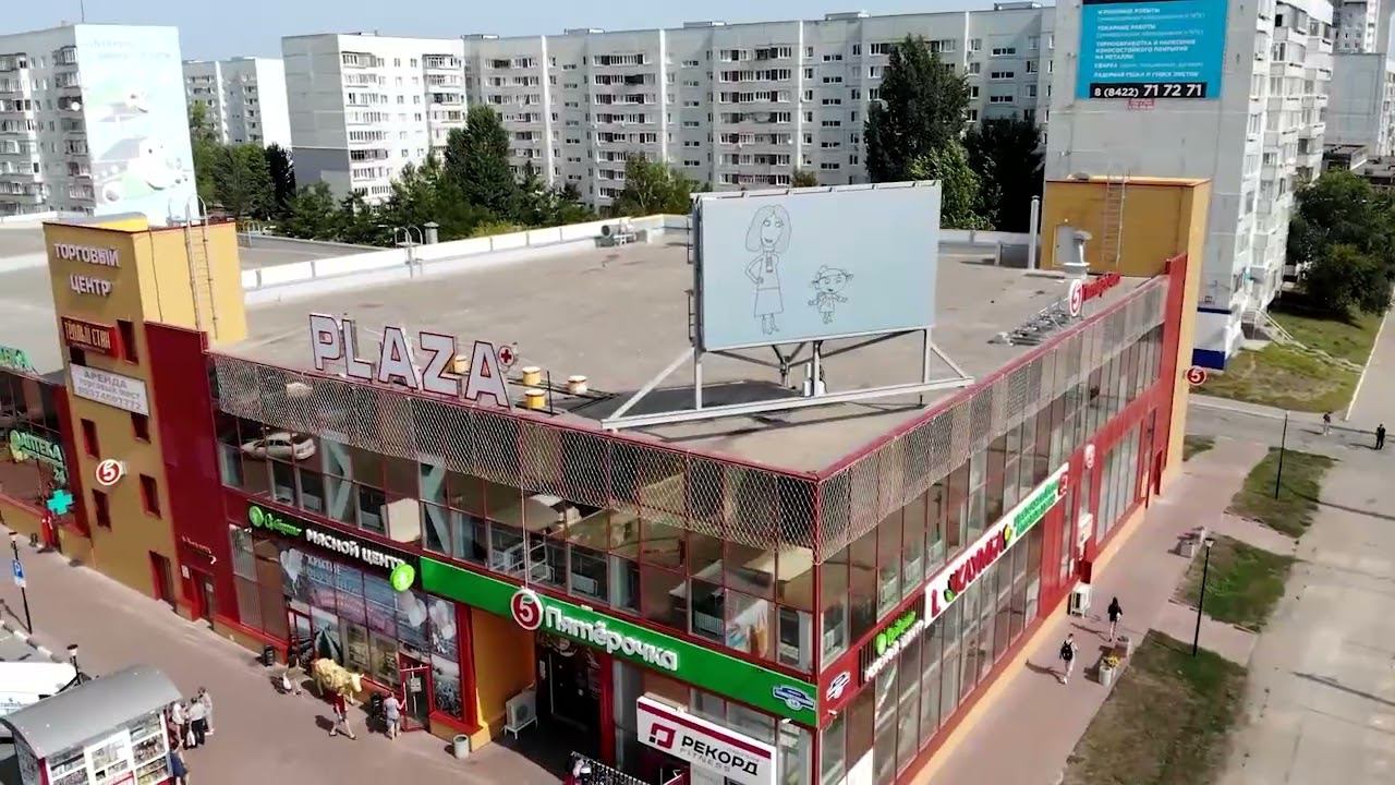 Видеоролик для РА Ульяновска