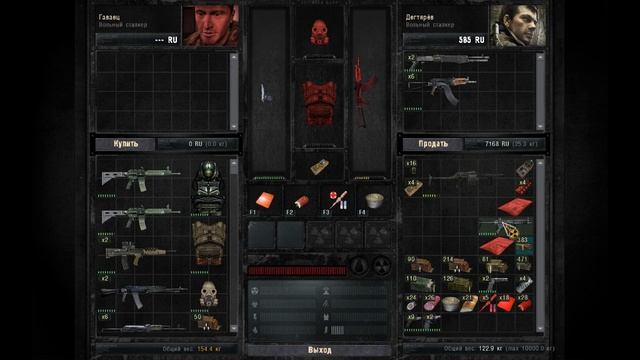 S.T.A.L.K.E.R. Call of Pripyat часть 3..mp4