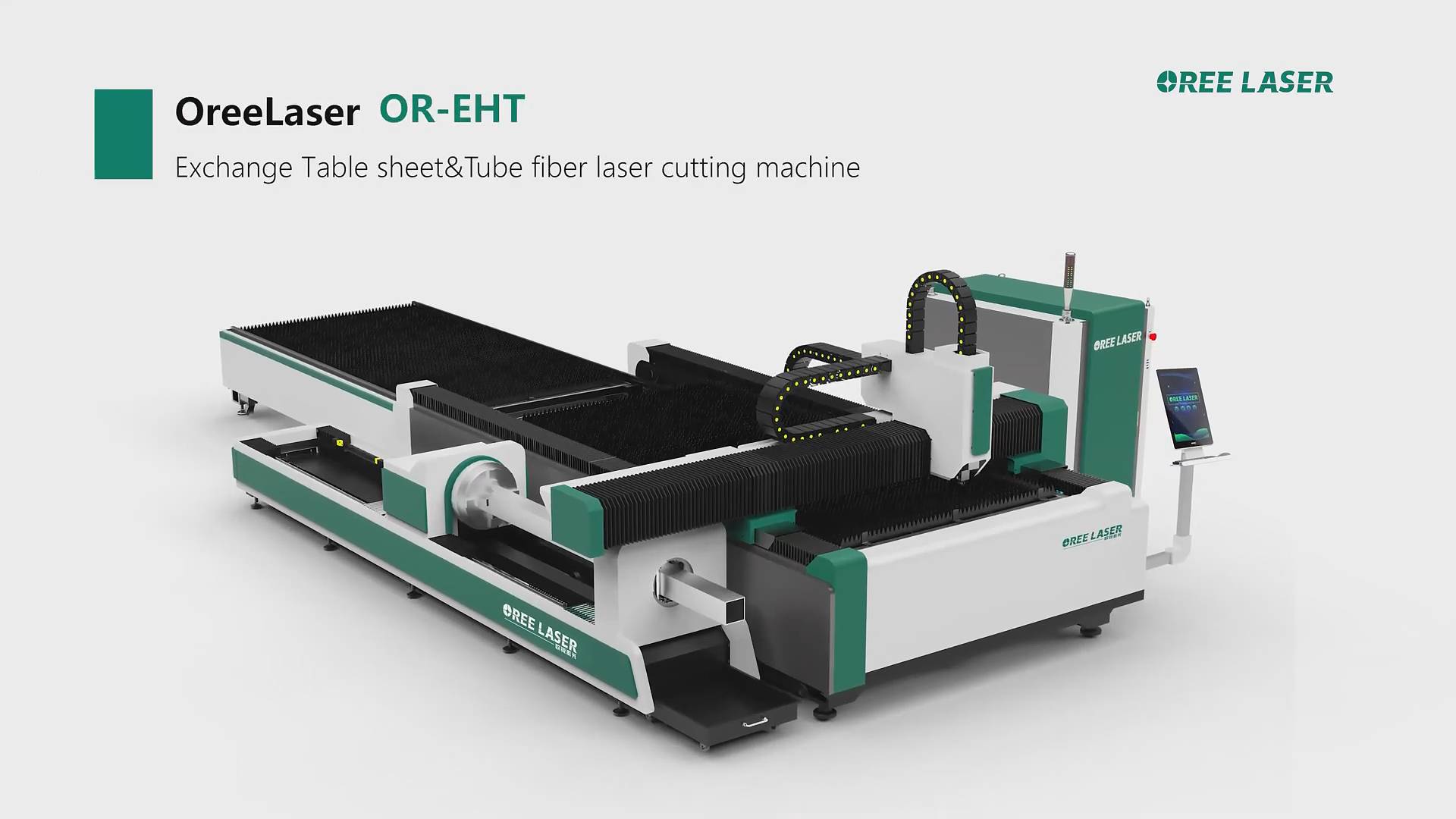 Станки лазерной резки листа и трубы серии OR-EHT OREE LASER №2