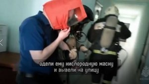 Пожар в прокуратуре – межведомственные учения