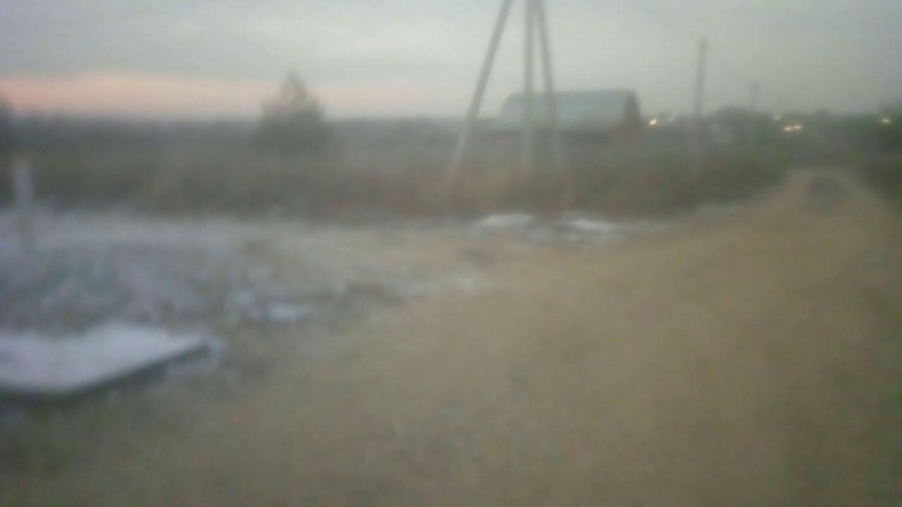 Пересадка