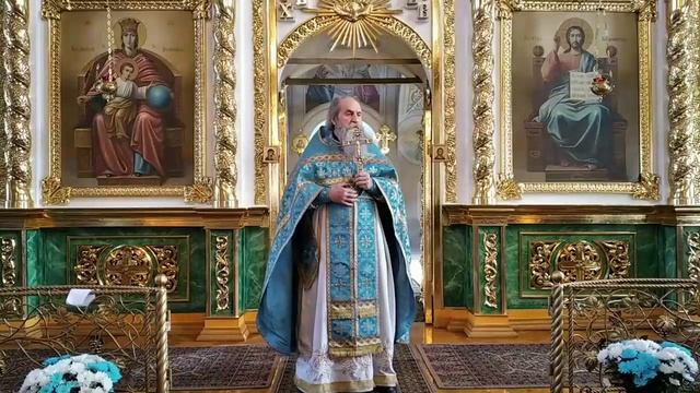 Проповедь отца Павла. Введение во храм Пресвятой Богородицы, 04.12.2021.mp4