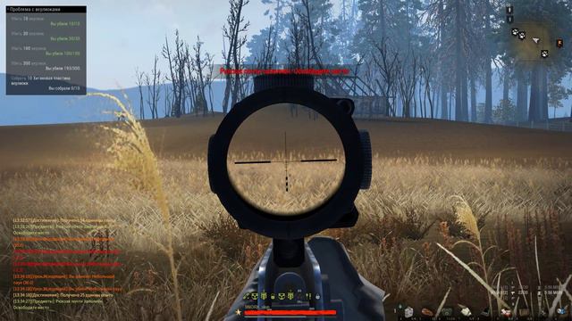 Common 2024.04.07 - 13.33.25.11