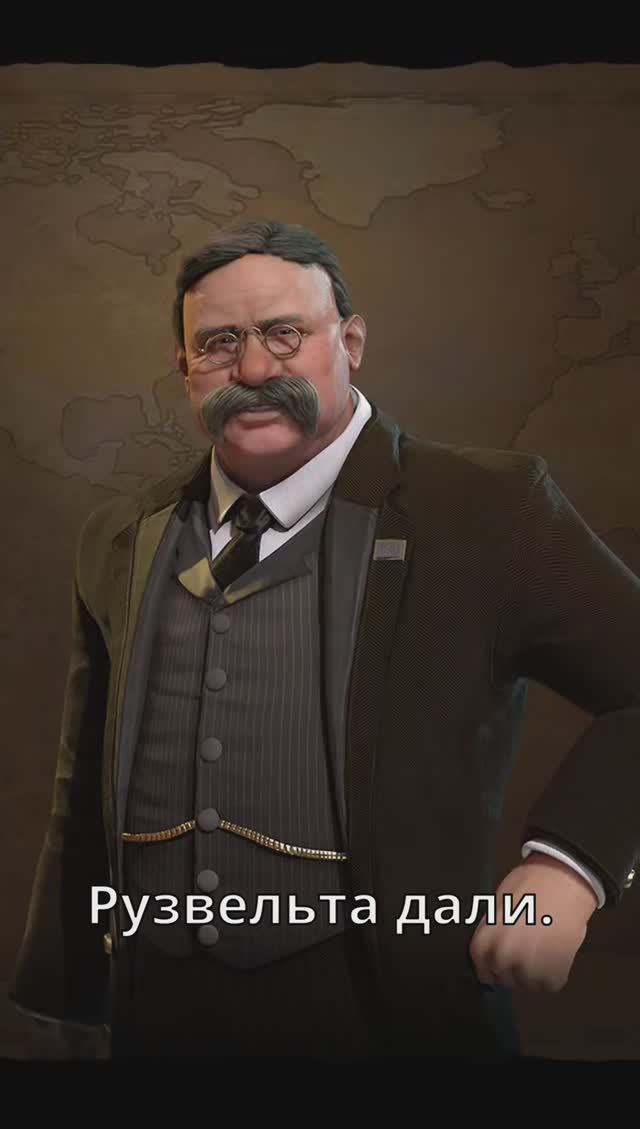 Ракетная колесница ?? Civilization 6 FFA