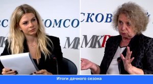Людмила Голосова назвала возможности дачников воспрепятствовать смене статуса СНТ