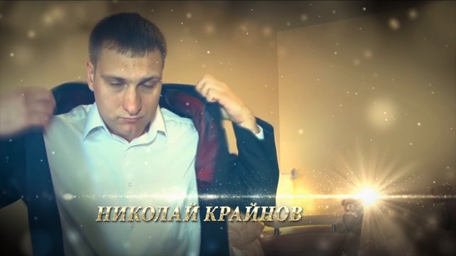 01) Титры (12.06.2015)