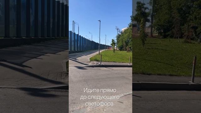 Как нас найти.mp4