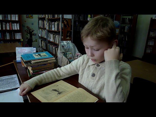 Читает Гаврилов Игнат. Чердынская сельская библиотека - филиал № 15