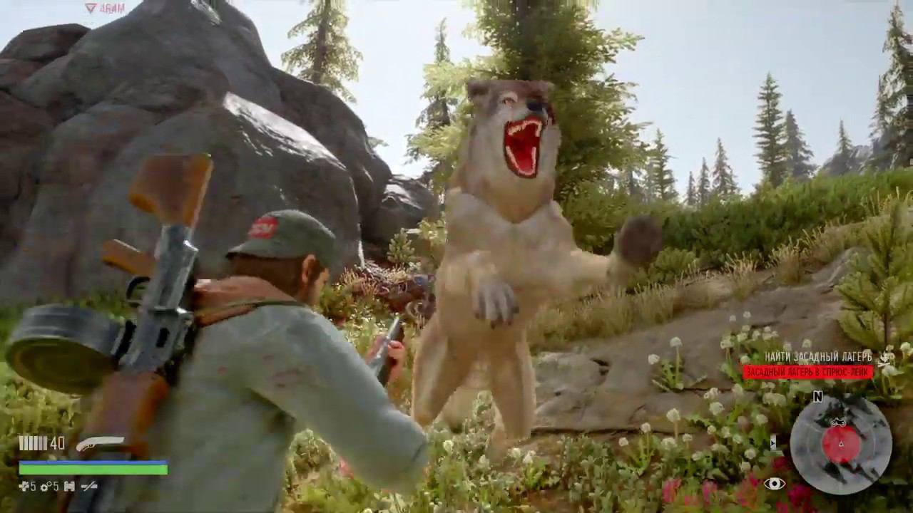 ЖИЗНЬ ПОСЛЕ #42