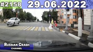 ДТП. Подборка на видеорегистратор за 29.06.2022 Июнь 2022