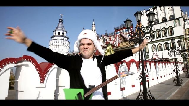 Дуэт "Богатые и Знаменитые" - Над землёй над русской