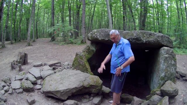 Дольмен Абин