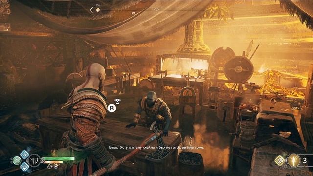 God of War (2018) 18+ ПК. Знакомства с Мимиром часть 12