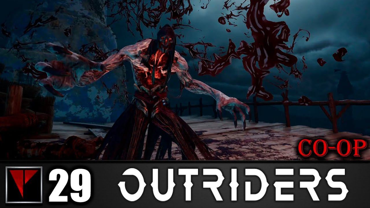 OUTRIDERS #29 - Амфитеатр