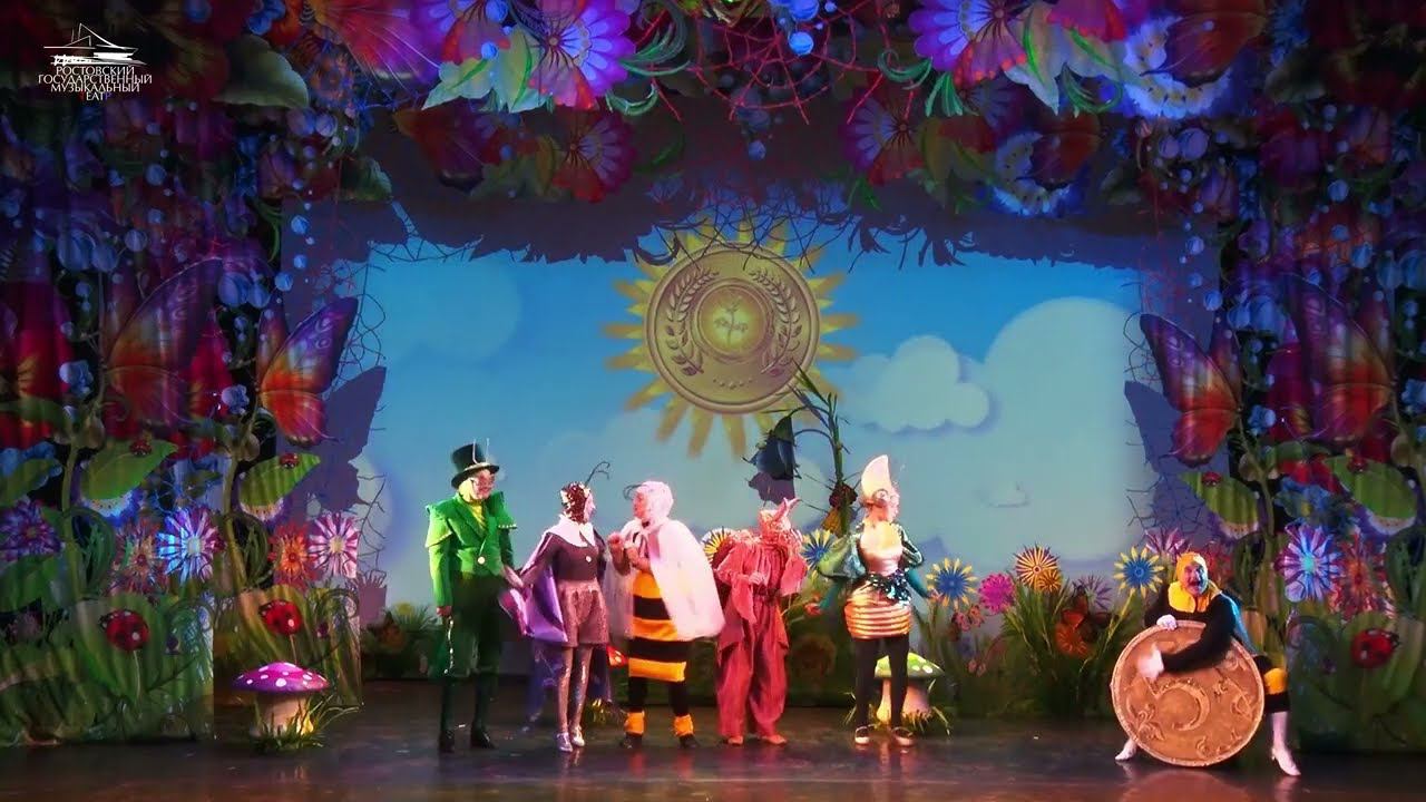 МУХА ЦОКОТУХА музыкальная сказка для детей дошкольного возраста