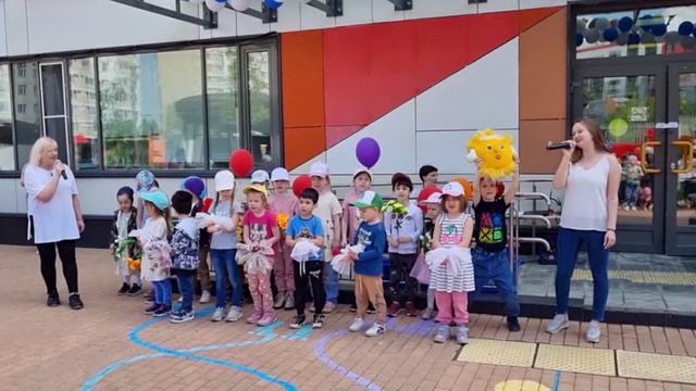 Праздник на улице "День защиты детей"  2022г. Школа 2120 Д6 г. Москва