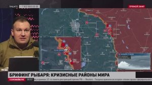 Разборы Рыбаря: итоги 15 ноября 2023 года