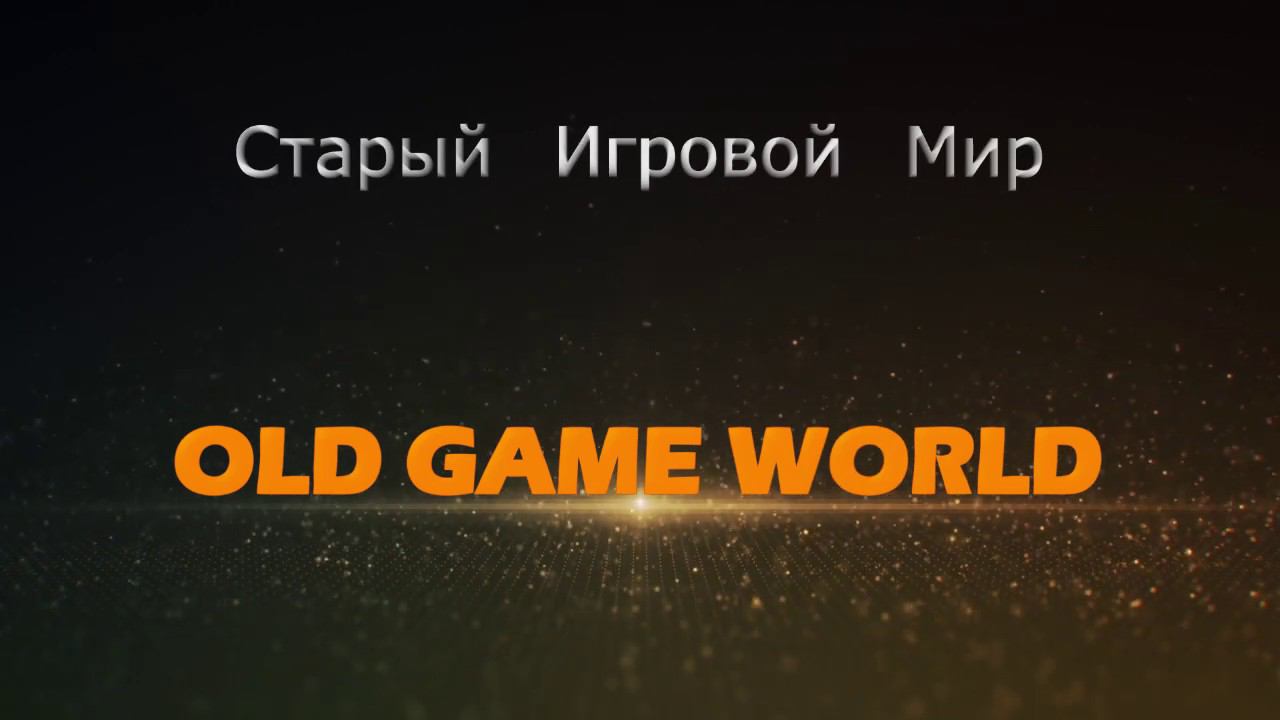 Сломанный меч: Ангел смерти (Broken Sword игра 2006 года)