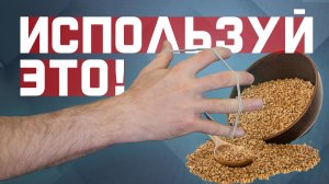Упражнения от боли в пальцах, кистях и запястье!