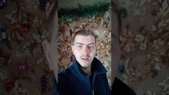 Правило трёх восьмёрок