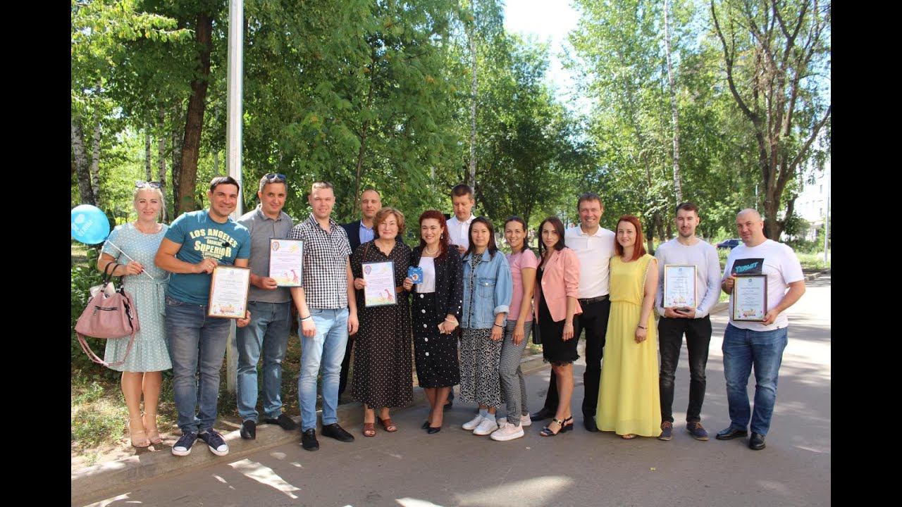 Отчет - благотворительного проекта "Счастливое Детство" - Инициативной группы "Во Благо" Бизнес Парк