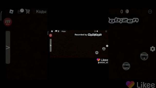 Карточка видео