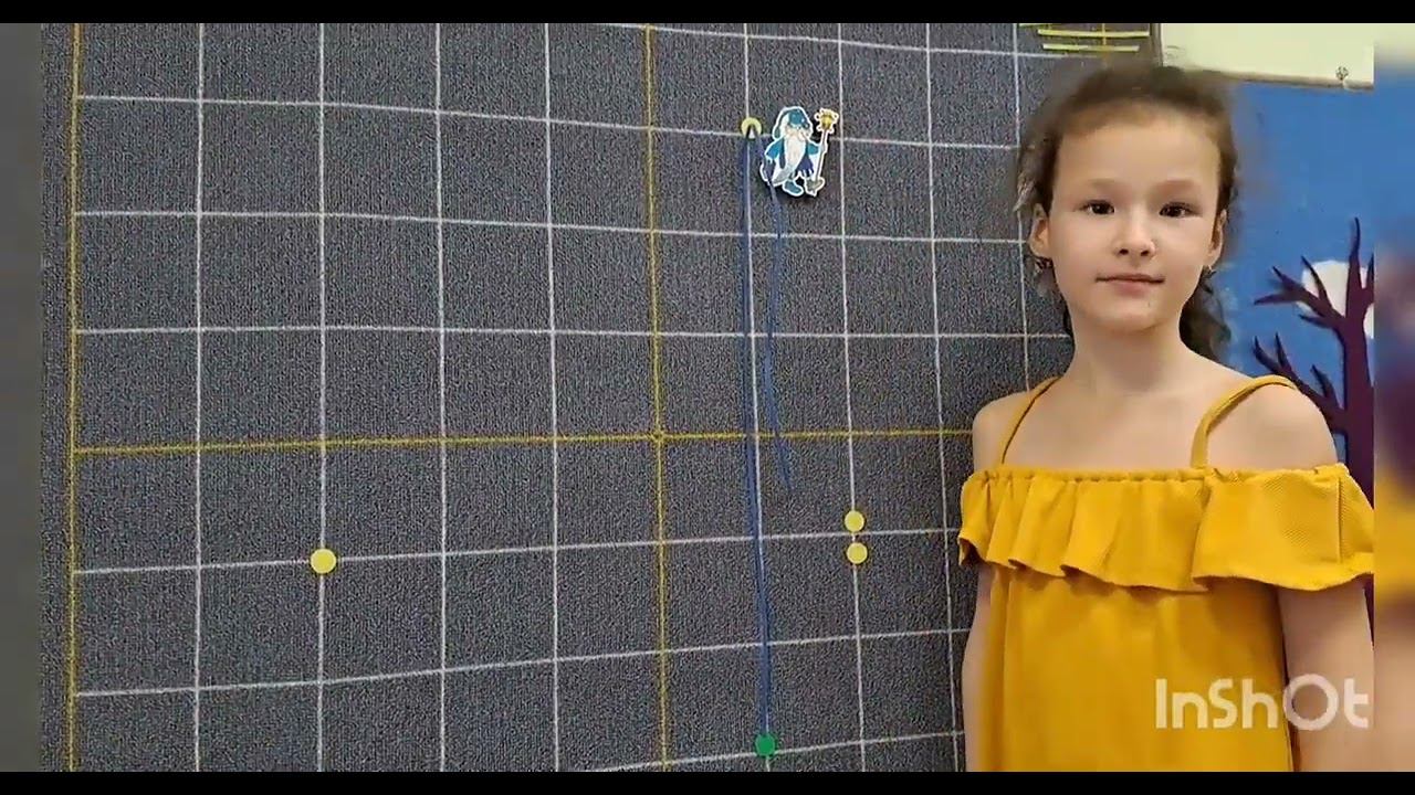 «4 монетки или сокровища гномика Селе»