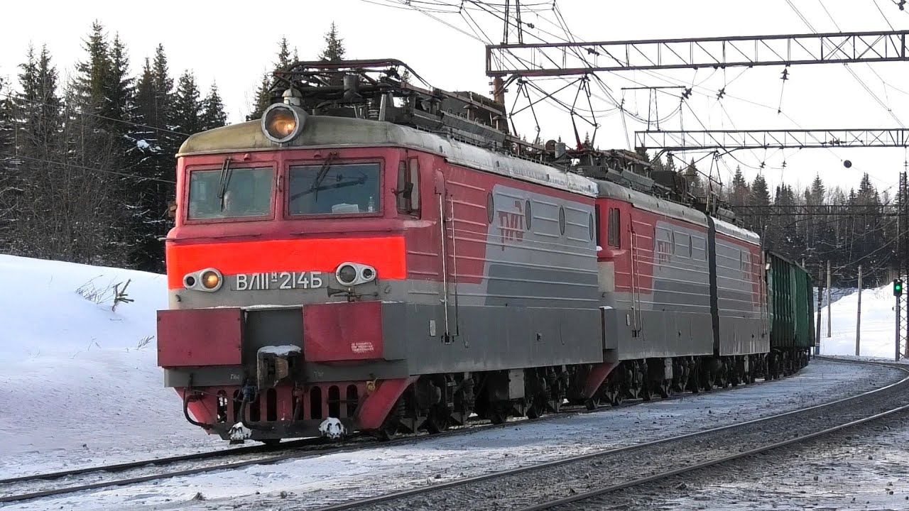 ВЛ11М-214/375 Б с грузовым поездом следует через о.п. Глухарь