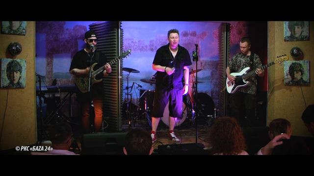 15. Friend Band - Ром (Cover КиШ)