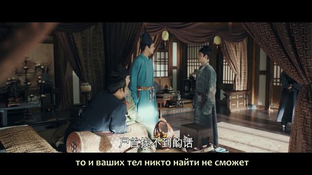 Придворная дама 1 сезон 13 серия